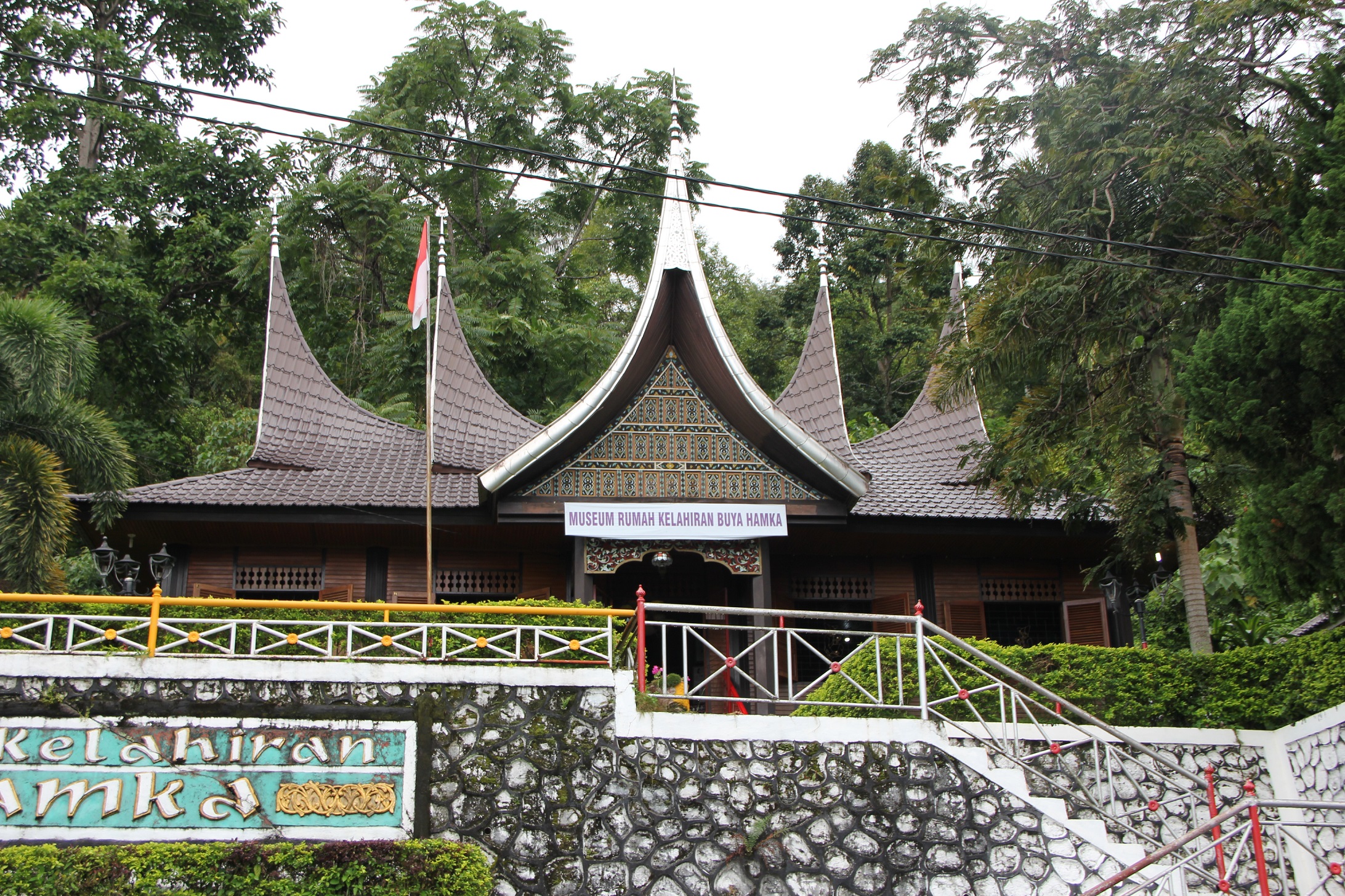 Buya Hamka Birthplace Museum – National Museum Collections & Legacy of ...