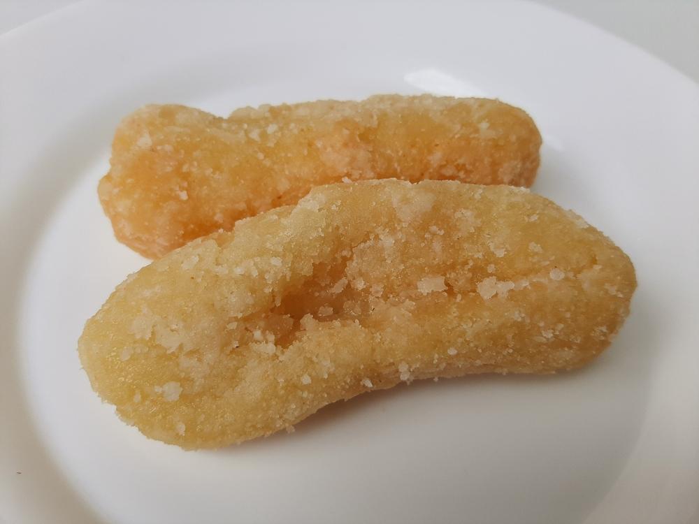 Kue Gagatas, Kue Tradisional Manis dan Renyah